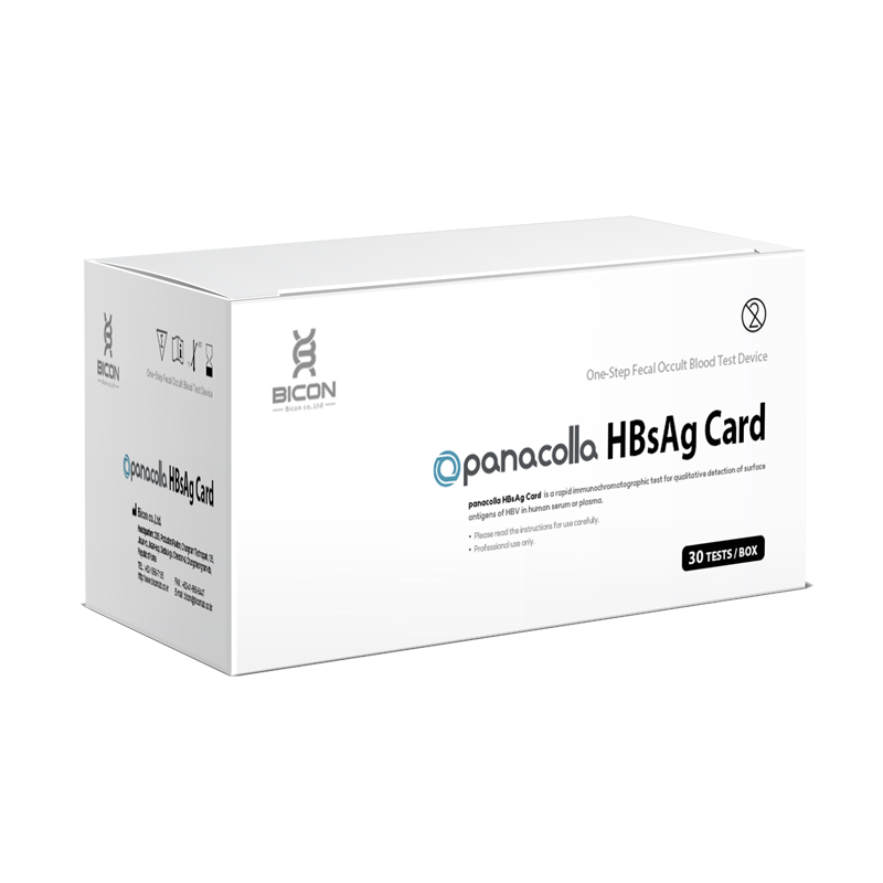 HBsAg Card 